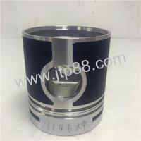 China Excavator Engine Parts Piston Dia 111mm 121mm Length For Korean DAEWOO for sale