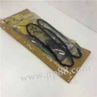 China Yammar 4D94E Full Gasket Set With One Year Warranty OEM 729900-92600 for sale