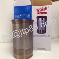 China Automotive Mitsubishi 4DR7 Engine Cylinder Liner 95.0 x 98.0 x 175.0mm for sale
