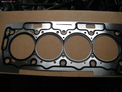 China Full Overhaul Heda Engine Gasket Kit for Yanmar 4D88 Cylinder YM129408-01330 for sale