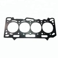 China 4M41T Engine Head Gasket for Mitsubishi OEM ME204039 / Auto Engine Parts for sale