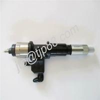China Diesel Fuel Plunger Injection Pump 2-418-425-988 Electric Nozzle Plunger for sale