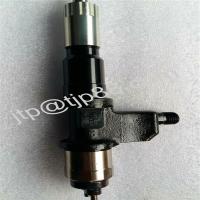China Sliver Color Fuel Injection Pump Plunger For Kubota Power Engines 1790 Weigh Within 1kg for sale