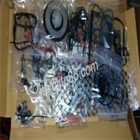 China 2JZ Engine Repair Kit / Full Gasket Set for Excavator OEM 04111-46065 for sale