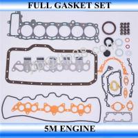 China Standard Size Full Gasket Set 5M Excavator Spare Parts OEM 04111-43024 for sale