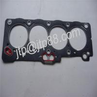 China Diesel Engine Head Gasket 11115-87208 11115-87212 Cylinder Gasket Head Top Gasket for sale