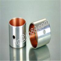 China Tractor parts Connecting rod bushing MF240 engine part OEM: 733767M1 for sale