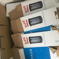 China Black Engine Cylinder Liner For Nissan RH8 RH10 Motorcycle Cylinder Liner for sale