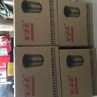 China Excavator Spare Parts CD20 Engine Cylinder Liner YJL Brand Size 83*150 for sale