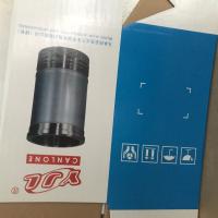 China Nissan Engine Sleeve RD8 RE8 RF8 Boron Alloy Casting Iron Cylinder Liner OEM 11012-97164 for sale
