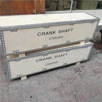 China HINO Forged And Casting Crankshaft EH700 Diesel Engine Car Crankshaft 13411-1291 for sale