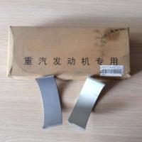 China Sliver Color Diesel Engine Bearings EXR/6WA1 Engine Connecting Rod Bearing For ISUZ OEM 1-12272072-0 0.25 R4050K for sale
