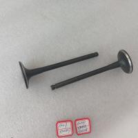 China ED30 Engine Intake Exhaust Valve Guides 13201-J2000 13202-J2001 for sale