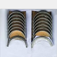 China STD Size Diesel Engine Bearings 4DQ3 4DQ5 4DQ11 4DQ50 Metal Mian Bearing for sale