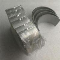 China Main Bearing Setused For Mitsubishi 4D30 4D31 4D32 4D34 Crankshaft Engine Bearing for sale