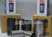 China Engine Spare Parts Motorcycle Liner Kit K2400 Centrifugal Casting Cylinder Liner for sale