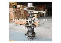 China Forging & Casting Crankshaft S6D95 For Komatsu Engine  PC200-5 for sale