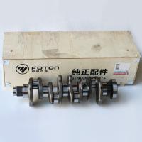 China Vehicle Car Diesel Engine Crankshaft YD25T For Nissan 12200-AD210 for sale