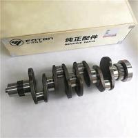 China FE6 Auto Truck Diesel Engine Crankshaft For Nissan 1200-Z5500 for sale