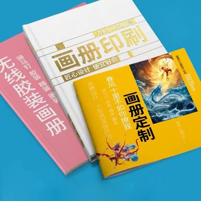 China Custom Full Color Booklet Brochure Printing 128gsm 157gsm Cover Thickness A4 A5 for sale