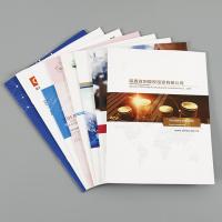 China Customized Colouring Book Printing CMYK Soft Cover Book Printing for sale