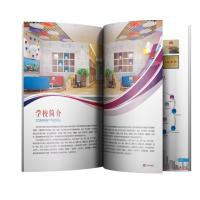 China Custom A5 A6 Colouring Book Printing Film Lamination Catalogue Printing Services for sale