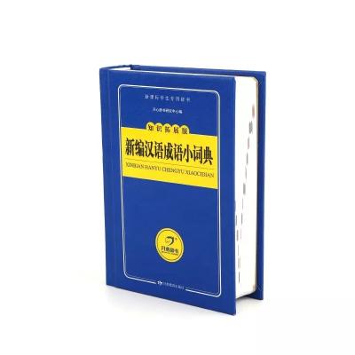 China Custom A4 A5 Hardcover Book Printing with 3D Embossing Surface 32P 200P for sale