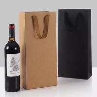 China Custom CMYK Printed Kraft Paper Carrier Bags 11x35x9cm for Wine Bottles for sale