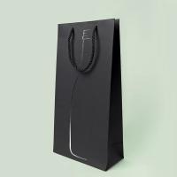 China Custom Recycled Kraft Paper Carrier Bags 1000pcs Minimum Black Patone Color for sale