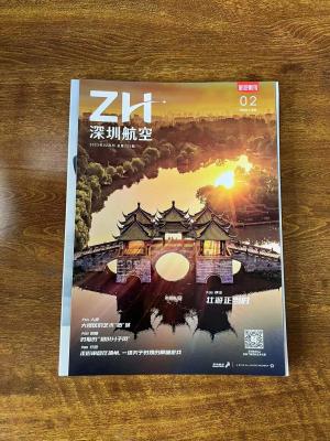 China OEM Perfect Binding Booklet Printing 210x285mm Glossy Film Coated Paper for sale