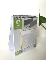 China Custom Double Sided Color Printable Desk Calendar 250g White Cardboard A4 A5 Size for sale
