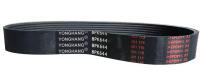 China API Drilling Rig Spare Parts Ribbed Wedge Rubber Three V Belt for sale