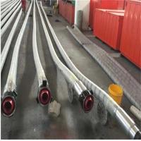 China API 7K 5000psi Hydraulic Drilling Hose Mud Cement With Flange Connection for sale