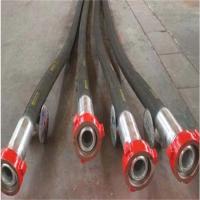 China API 7K 5000psi Hydraulic Drilling Hose Mud Cement With Flange Connection for sale