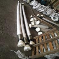 China Well Control Rubber Drilling Hose API 16D High Pressure Fire Resistance Bop Hose for sale