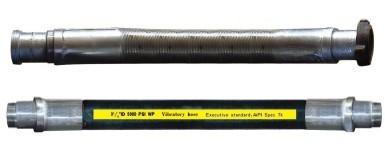 China API 7K Rotary Drilling Rubber Vibratory Hose High Strength for sale