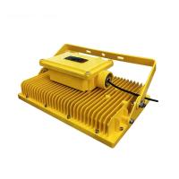 China Oilfield Drilling Rig Spare Parts LED 80-160W Explosion Proof Lighting Fixture for sale