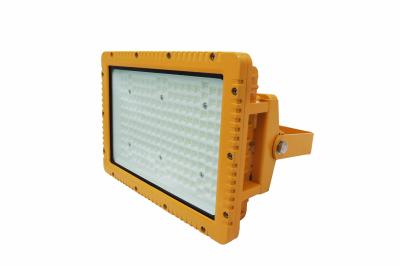 China Oilfield Drilling Rig Spare Parts LED 80-160W Explosion Proof Lighting Fixture for sale