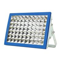 China Oilfield Drilling Rig Spare Parts LED 80-160W Explosion Proof Lighting Fixture for sale