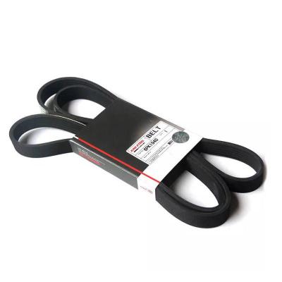 China API Drilling Rig Spare Parts Ribbed Wedge Rubber Three V Belt /  Automotive Toothed Poly Belt for sale
