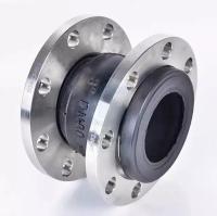 China EPDM Flexible Rubber Soft Drilling Rig Spare Parts Flange Type Expansion Joint for sale