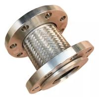 China Metal Pipe Rotary Drilling Hose Stainless Steel Wire Braided Flexible Hose for sale
