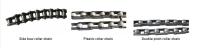 China Oilfield Transmission Conveyor Roller Chain Alloy Steel Material for sale