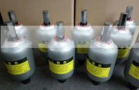 China Hydraulic Diaphragm Drilling Rig Spare Parts Accumulator NXQ-AB-40 / 31.5-L-Y for sale