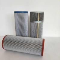 China 1 - 1000um Hydraulic Oil Suction Filter Stainless Steel Mesh Filter Element for sale