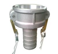 China Cam And Grooved Water Pump Coupling Female Coupler X Male Adapter for sale