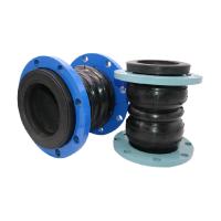 China Double Flanged Rubber Compensator Soft Flexible Expansion Joint for sale