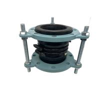 China Double Flanged Rubber Compensator Soft Flexible Expansion Joint for sale