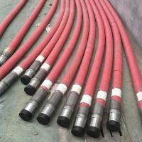 China High Strength Rotary Drilling Rubber Hose API 7K for sale