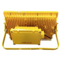 China LED 200w Explosion Proof Lighting Fixture Drilling Rig Spare Parts Oilfield Lamp for sale